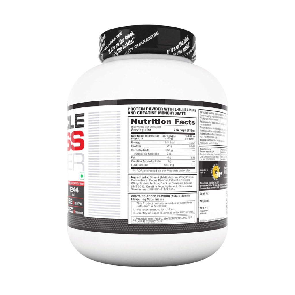 Labrada Muscle Mass Gainer 6lbs - Nutriments